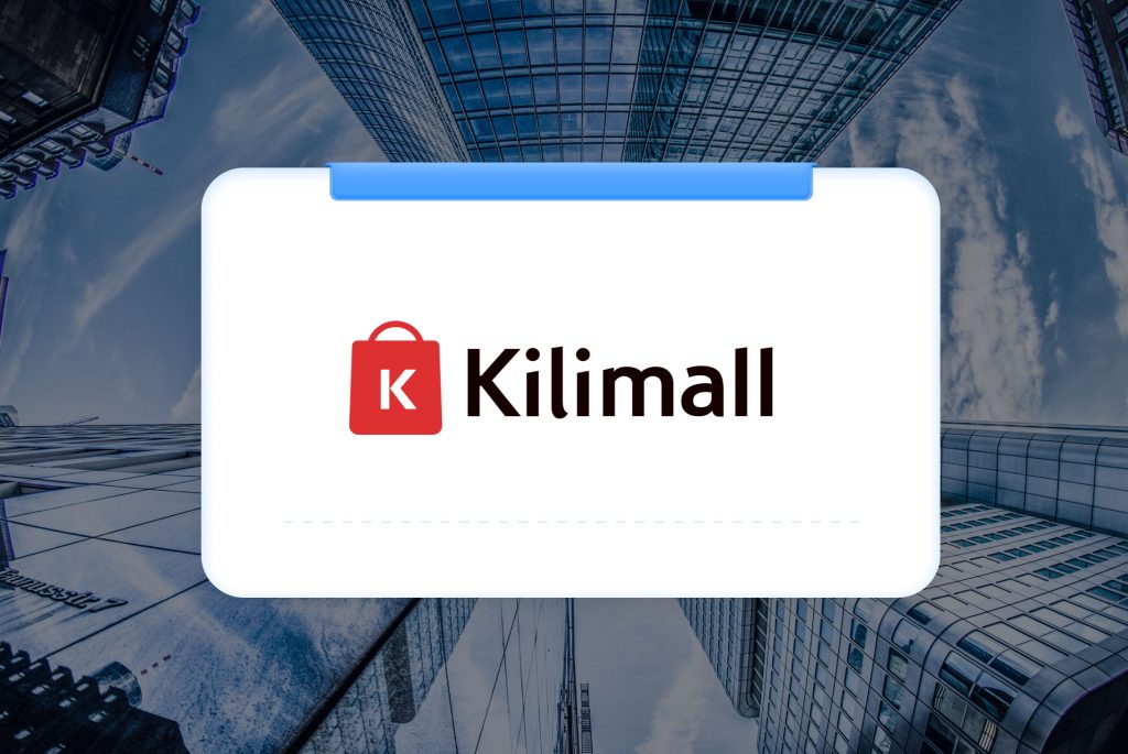 电子商务 _ 轻流·无代码系统搭建平台