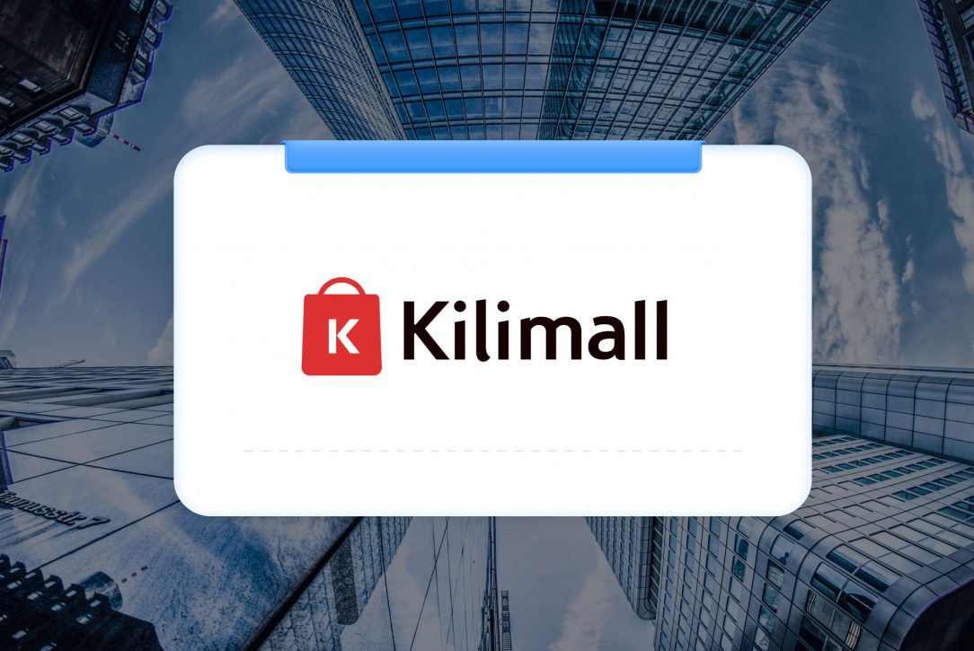 电子商务 | 轻流_数字化管理系统_零代码_低代码_免费使用